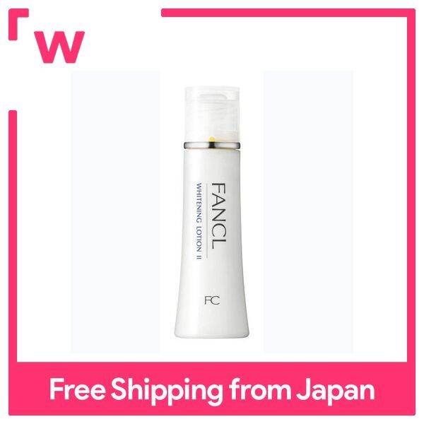 Sữa Dưỡng Trắng Da FANCL II Cho Da Dầu Đến Da Hỗn Hợp Vitamin/Làm Sáng Da 30Ml | Lazada.vn