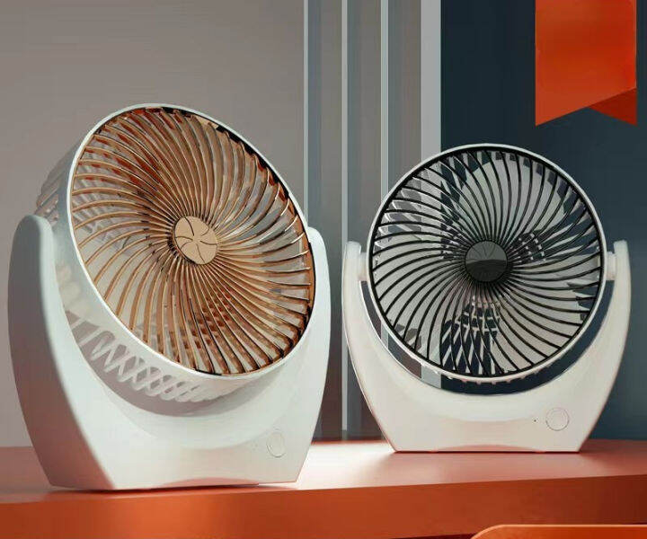electric fan mini fan rechargeable desktop 6 inch plug-in mini mute ...