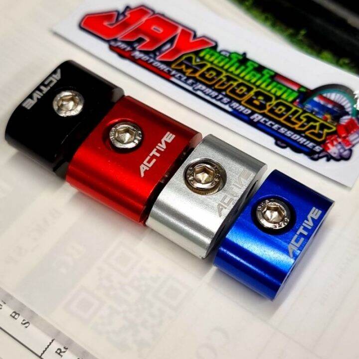 ☑️ACTIVE WIRE SEPERATOR BLACK/BLUE/RED/SILVER | Lazada PH