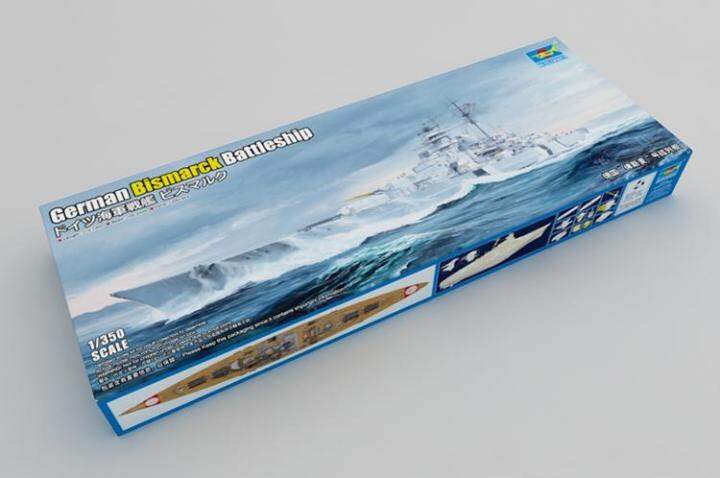 Trumpeter 05358 1/350 Scale German Bismarck Battleship 2020 Model Kit ...