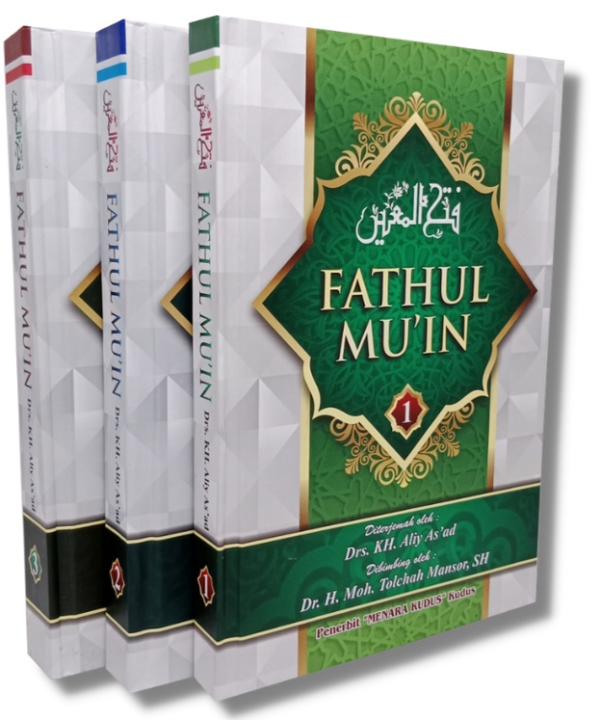 terjemah fathul muin HARDCOVER ( MENARA KUDUS ) Fathul Mu'in fatchul ...