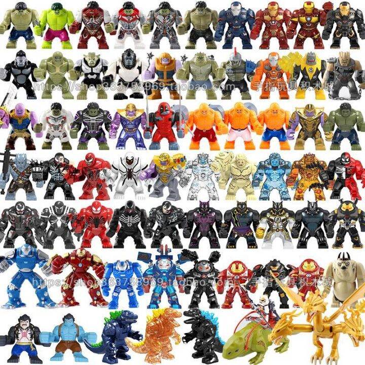 [COD] Compatible with Lego big blocks Alliance 4 Iron 3 Anti-Hulk Mech ...