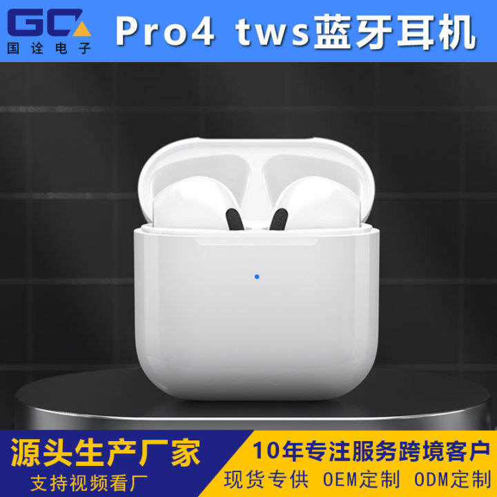 [In stock]pro4 Four Generations TWS Bluetooth Earphones True Stereo ...