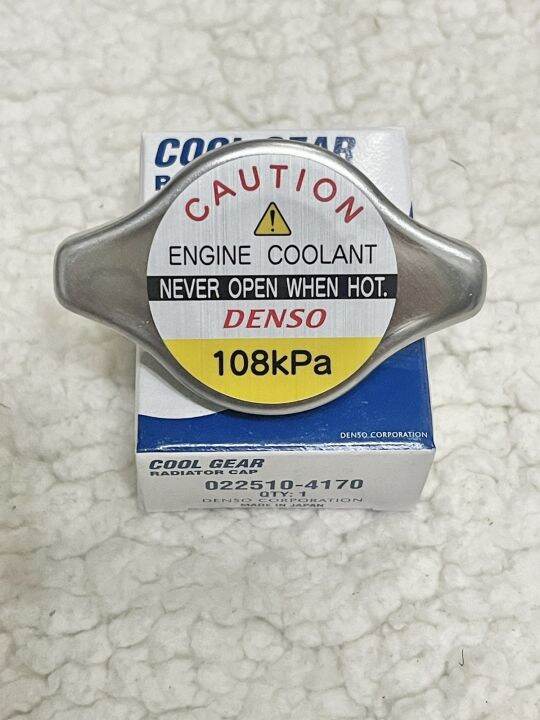 ORIGINAL DENSO Radiator Cap 108kPa 1.1kg/cm2 | Lazada PH