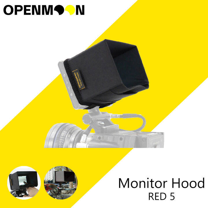 OPENMOON ม่านบังแดดฮู้ดจอภาพ5นิ้วสำหรับ Red5 | Lazada.co.th