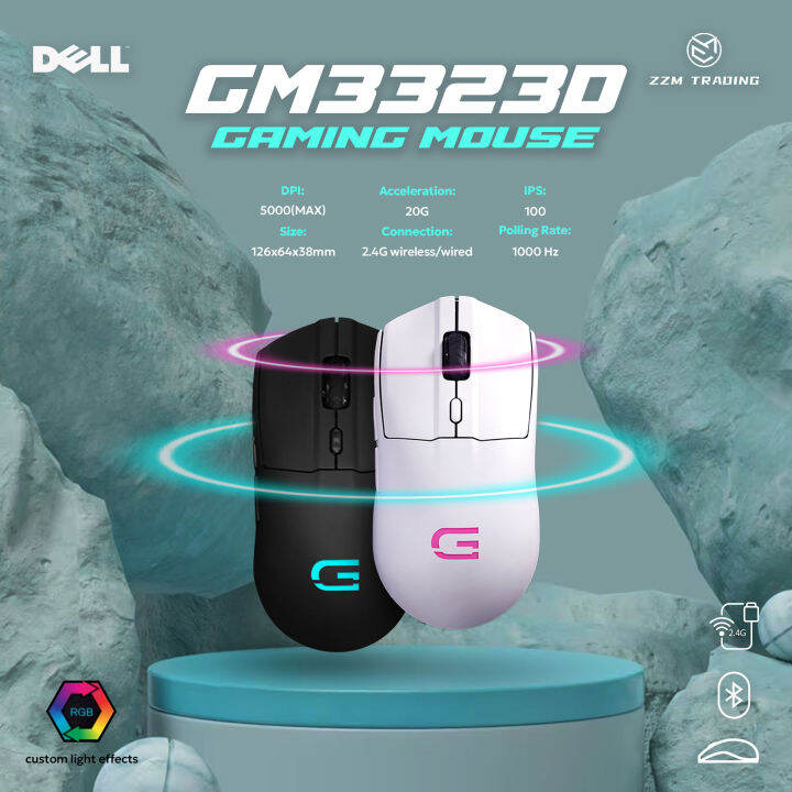 Dell GM3323D Gaming Mouse 126x64x38mm 2.4G wireless/wired 5000(MAX) DPI 100 IPS ZZM TRADING ...