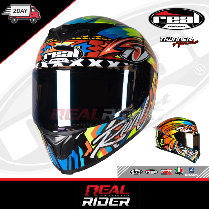 Real Thunder | Lazada.co.th