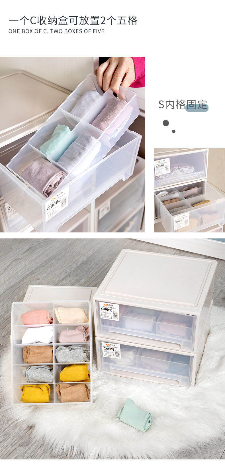 Spot parcel post Delivery Storage Clothes Drawer Type Transparent ...