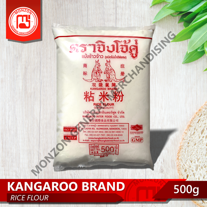 Kangaroo Brand Rice Flour 500g | Lazada PH