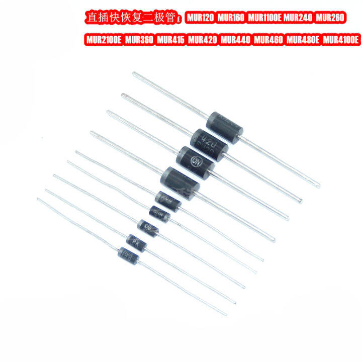 5Pcs,MUR120 MUR160 MUR1100 MUR240 MUR260 MUR460 MUR1100 Super Fast การกู้คืน Rectifier Diode ...