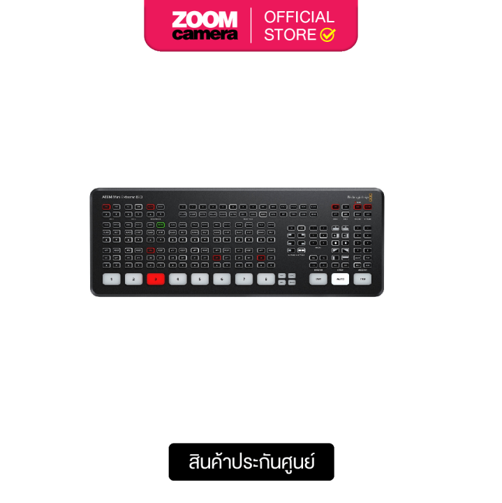 Blackmagic Design ATEM Mini Extreme ISO (ประกันศูนย์) | Lazada.co.th