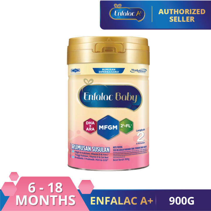(NEW) Enfalac Baby Step 2 - 900g (Milk Formula) | Lazada
