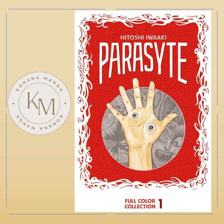 Parasyte Full Color Collection Vol 1 (English) | Lazada PH