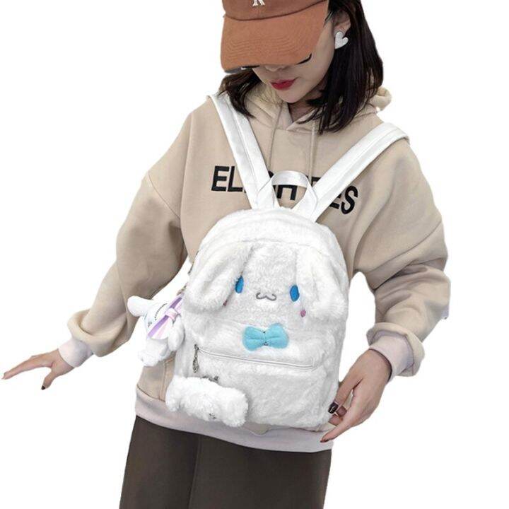 Plush toy Backpack Girls Travel Cartoon Anime Cute Soft Stuffed Plush ...
