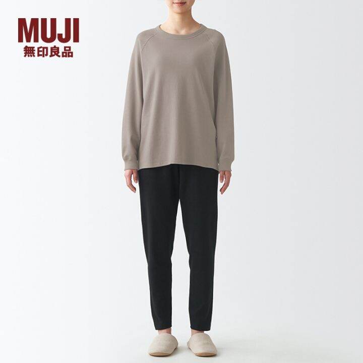MUJI MUJI MUJI lady's side seam knitting household suit pajamas lady ...