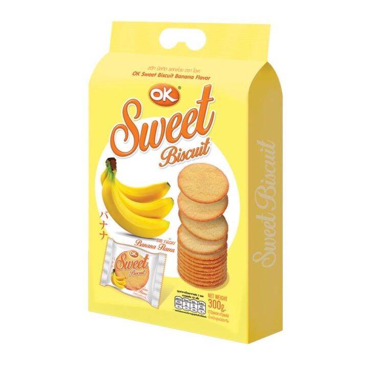 🍌Ok Sweet Biscuit Banana Flavor สวีท บิสกิต รสกล้วย ตราโอเค 300 กรัม ...