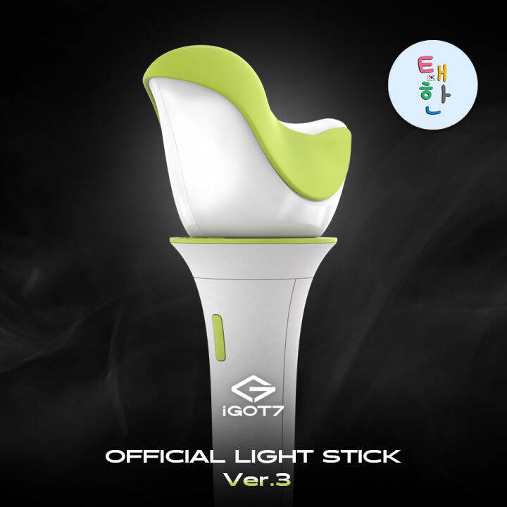 [GOT7] เปิดพรีแท่งไฟ GOT7 OFFICIAL LIGHT STICK Ver.3 | Lazada.co.th