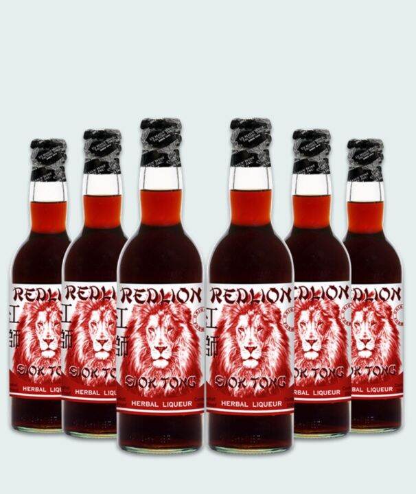 Red LION Sioktong | Lazada PH