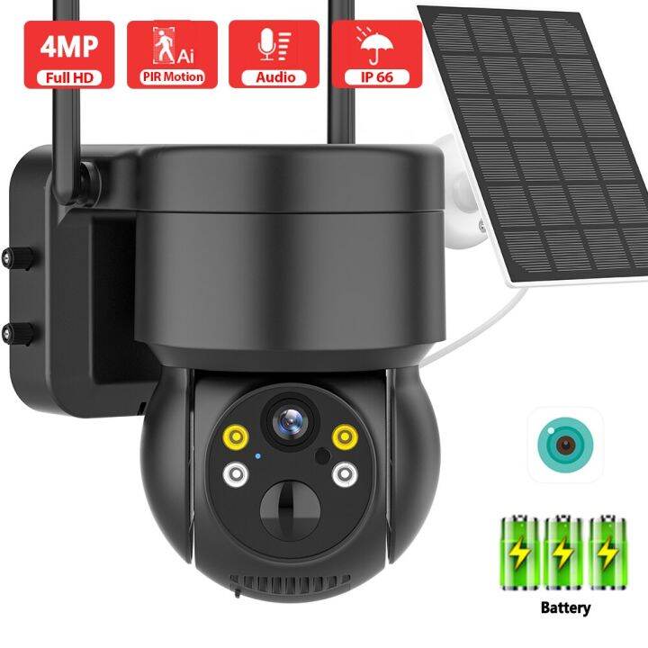 WiFi IP Camera 2K 4MP HD Outdoor Wireless Solar Powered PTZ Camera ...