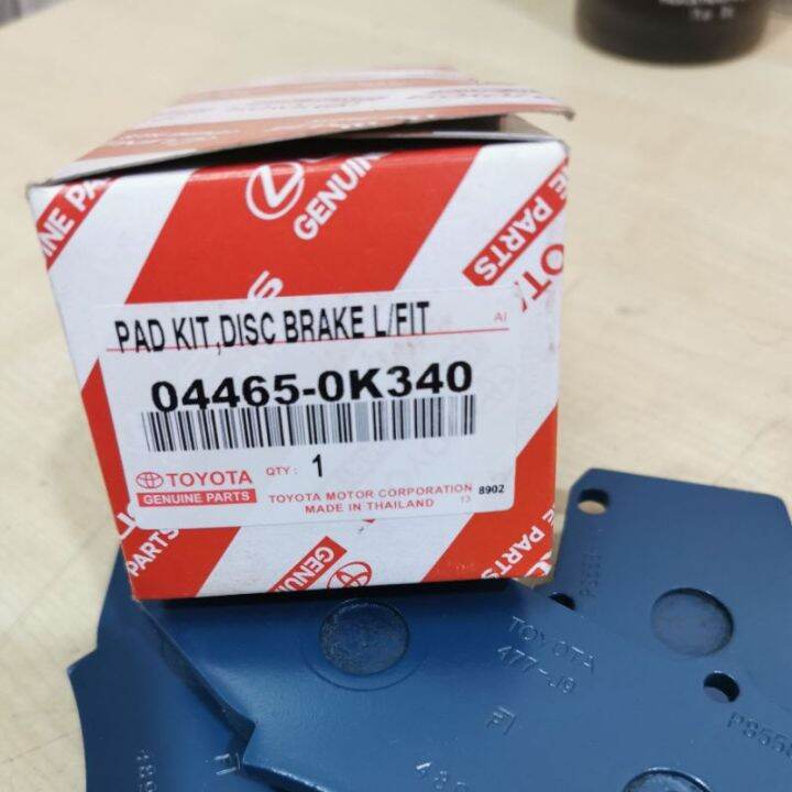 💯TOYOTA FORTUNER 2.5 TGN51R,HILUX VIGO KUN26 FRONT DISC PAD (04465 ...