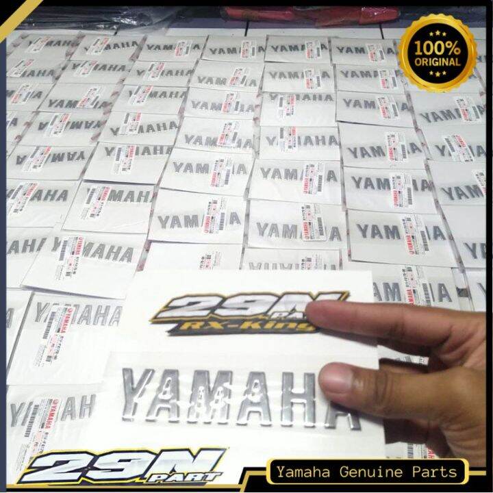 Sticker Emblem Tanki Bensin XSR-155 & RX King Original YGP B1V-F417B-00 ...