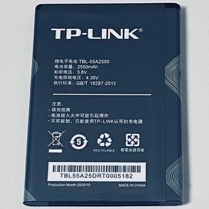 ↂ3.8V 2550mAh TBL 55A2550 For TP Link TL TR961 2500L M7350 4G LTE WIFI ...