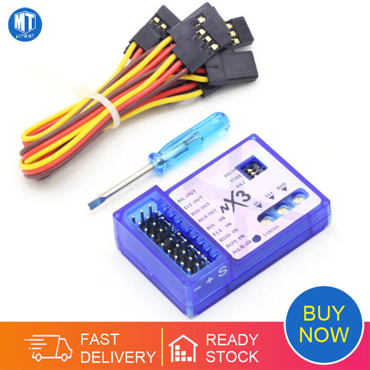 NX3 PRO Flight Controller 3D Flight Gyroscope Gyro Stabilizer Balances ...