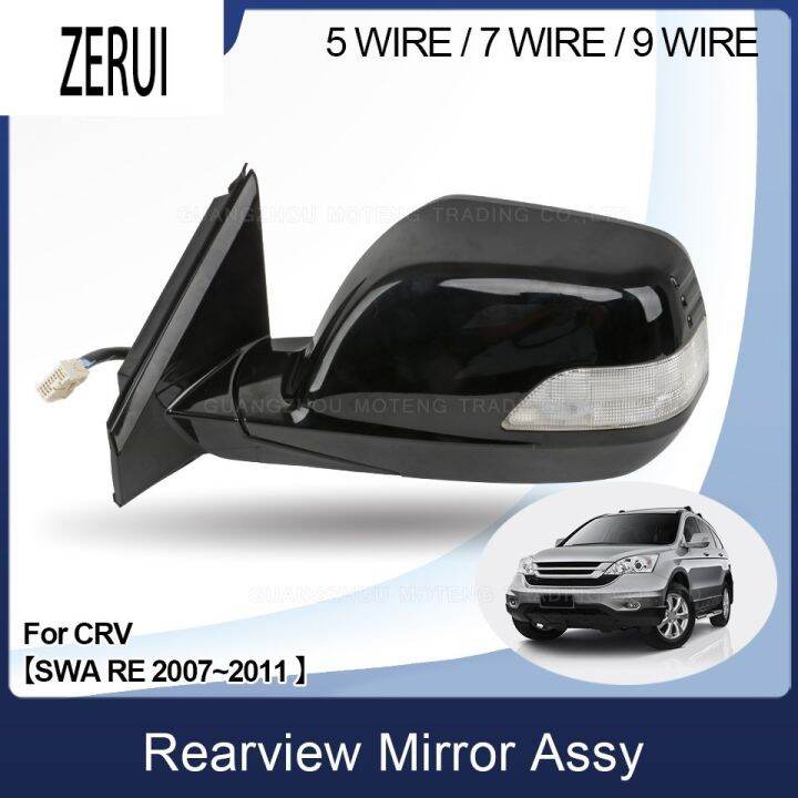 ZR For CRV Outer Rearview Side Mirror Mirror Assy For HONDA CRV SWA ...