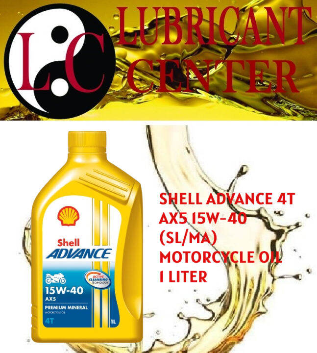 Shell Advance 4T AX5 15W-40 (SL/MA) 1Liter | Lazada PH