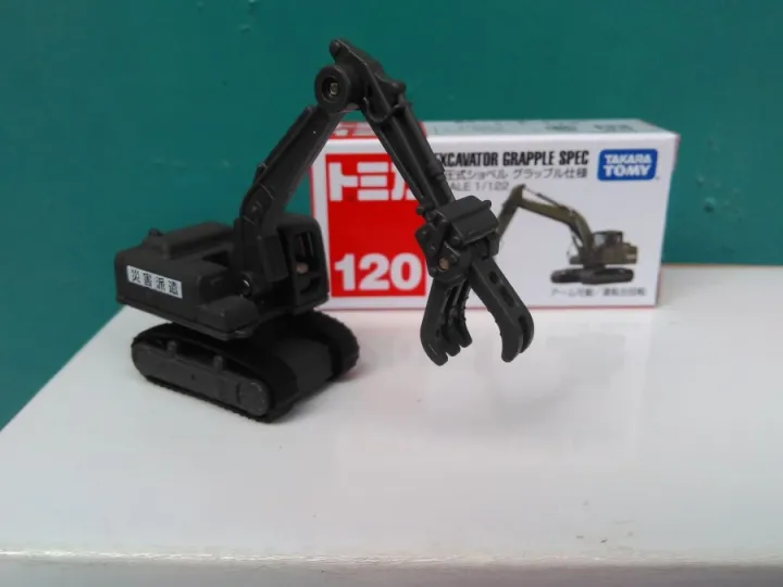 Tomica No 120 Excavator Grapple Spec Diecast excavator miniatur alat ...