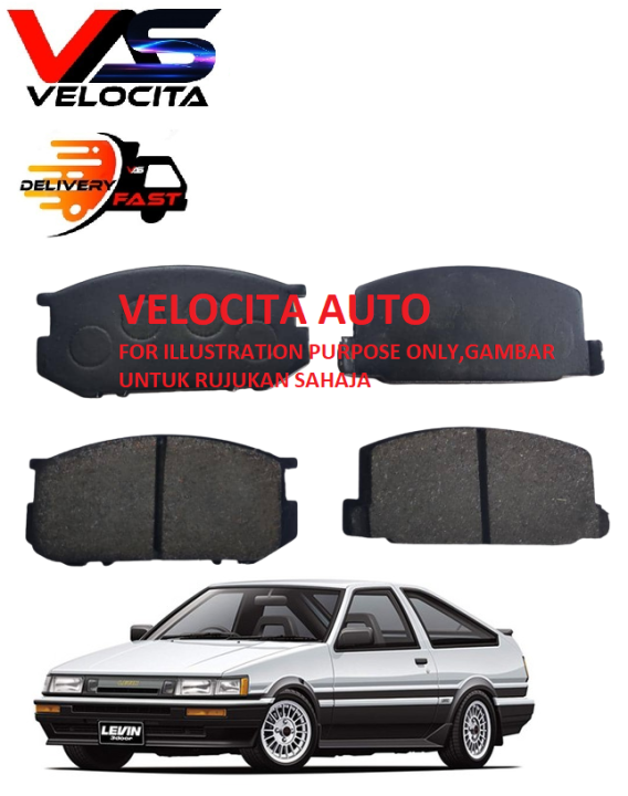 OEM FRONT BRAKE PADS TOYOTA LEVIN AE86 | Lazada
