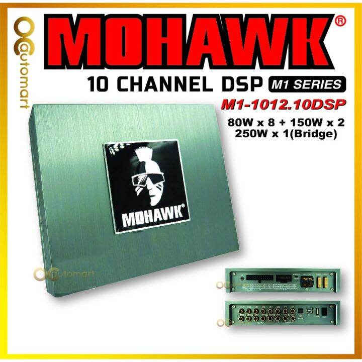 MOHAWK M1 Series Car Audio 10 Channel DSP Amplifier - M1-1012.10DSP ...