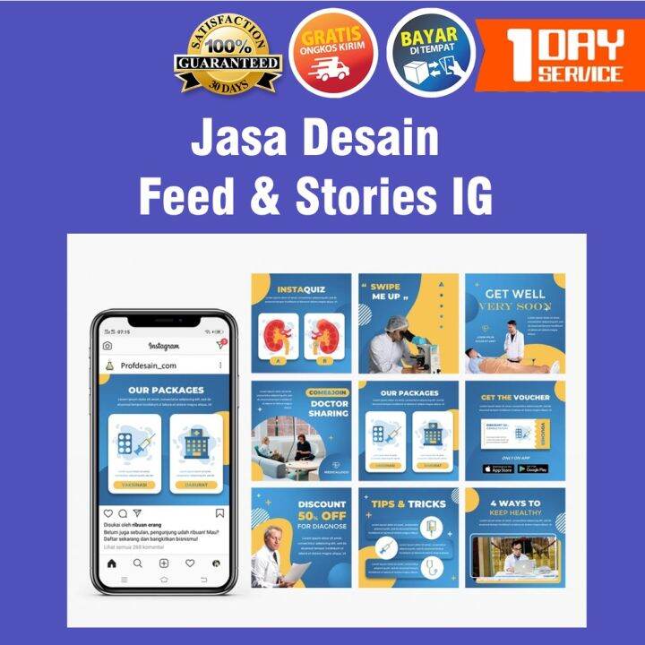 Jasa Desain Feed Story Produk Keren dan Menarik | Lazada Indonesia