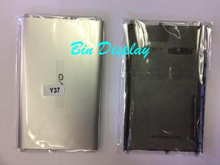 อะไหล่ฝาหลัง VIVO Y37 | Lazada.co.th