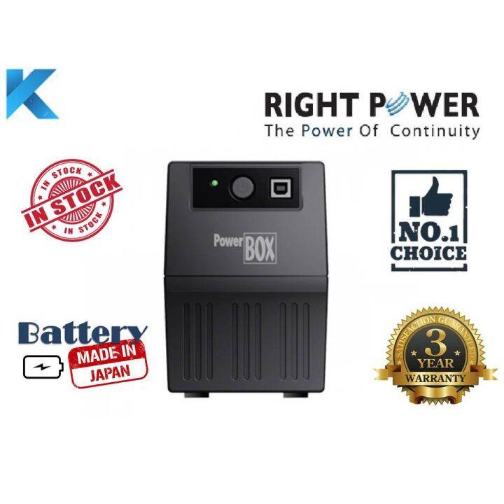 Right Power PowerBox Neo800 / RAY800P UPS | Lazada