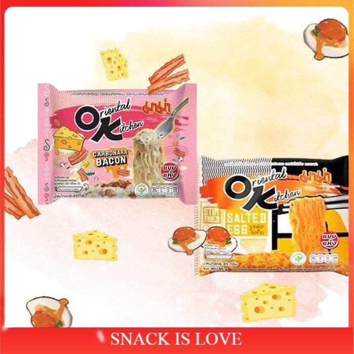 Thailand MAMA Oriental Kitchen OK Salted Egg Mee Instant Noodle Bacon ...