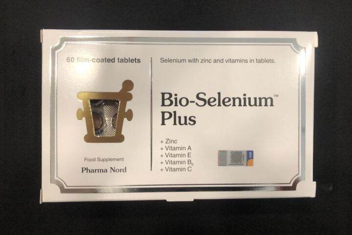 PHARMA NORD BIO SELENIUM PLUS 60 FILM-COATED TABLETS | Lazada