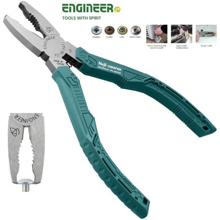 ENGINEER NEJI SAURUS PZ-58 GT SCREW REMOVAL PLIER PZ58 MADE IN JAPAN ...
