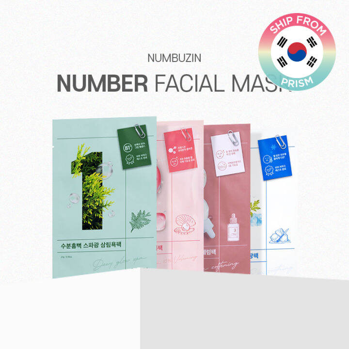 Numbuzin Number Facial Mask from PRISM | Lazada PH