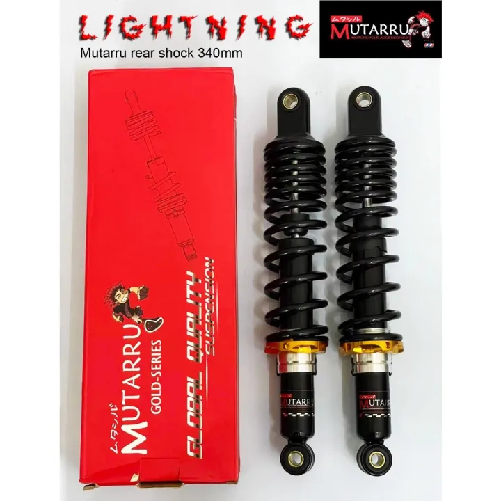 Mutarru rear shock 340mm to 310mm | Lazada PH