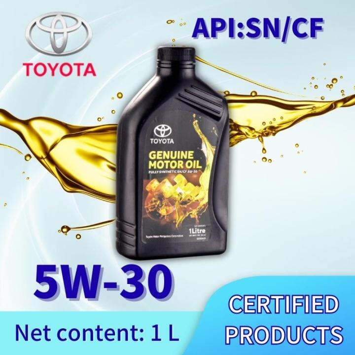 Toyota SN/CF 5W30 [Fully Synthetic] Engine Oil (1L) | Lazada PH