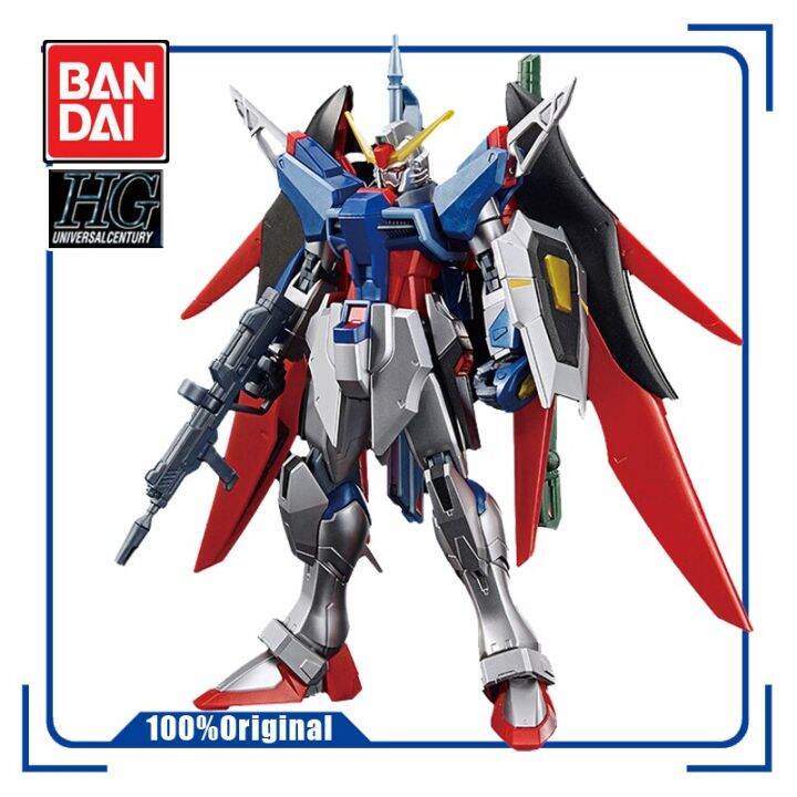 【100% ORIGINAL】BANDAI HGCE 1/144 THE GUNDAM BASE LIMITED DESTINY GUNDAM SPECIAL COATING Assembly ...