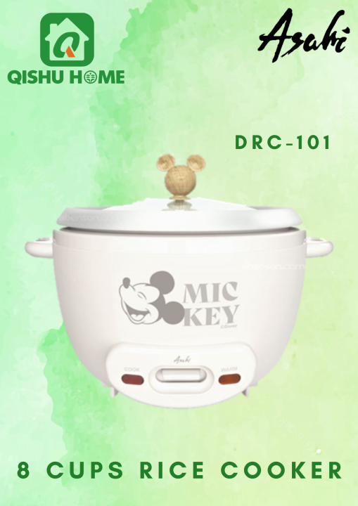 Asahi Disney 8 Cups Rice Cooker Cream DRC-101 | Lazada PH