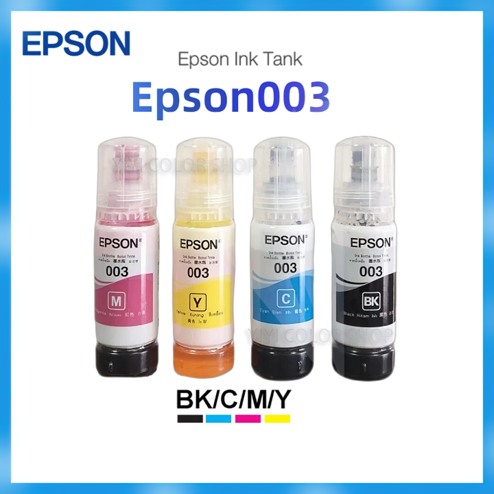 Epson 003 Inks for L1110, L3150, L3110, EPSON L5190 Printer - BK/CY/MG ...