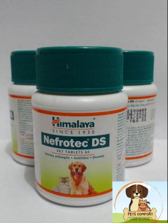 Himalaya Nefrotec DS | Lazada PH