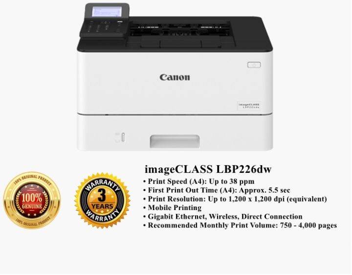 Canon imageCLASS LBP226dw Laser Printer | Lazada