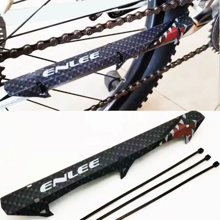 Meet Road Bike Bicycle Cycle Frame Chain Guard Protector Plastic Chainstay | Lazada PH