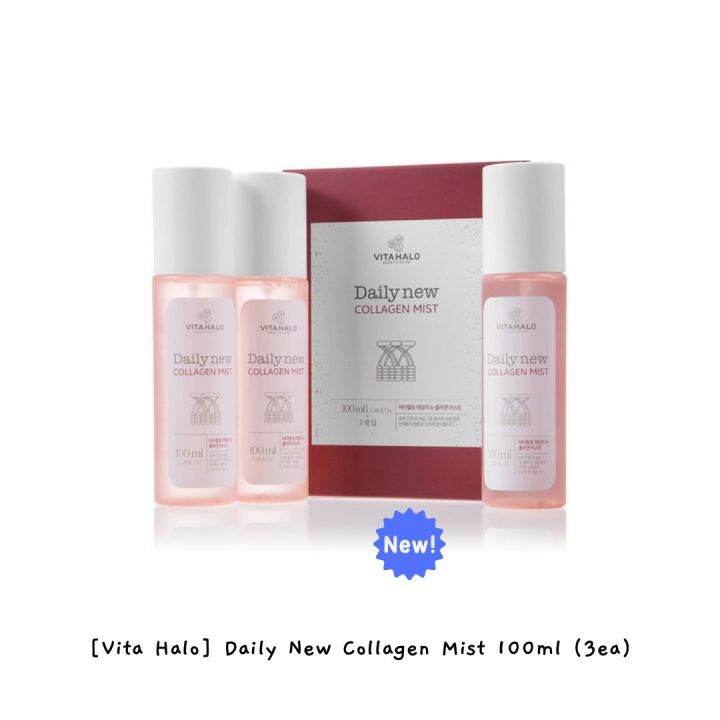 [Vita Halo] Daily New Collagen Mist 100ml (3ea) / k-beauty | Lazada PH