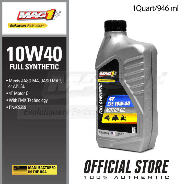 MAG 1 10W40 JASO MA2 API SL Certified Full Synthetic 4T Oil 1qt (946ml ...