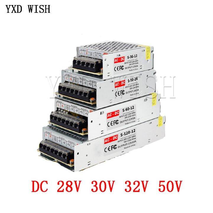 Lighting Transformer AC110V-220V to DC 28V 30V 32V 50V Power Supply Adapter 1A 2A 3A 4A 5A 10A ...